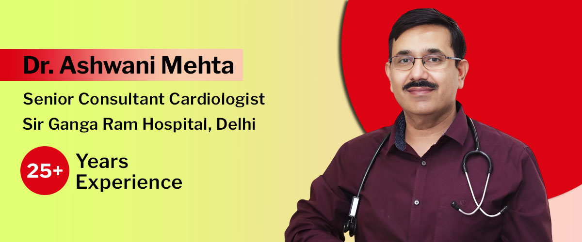 Best Cardiologist in Delhi | Sir Ganga Ram Hospital Delhi